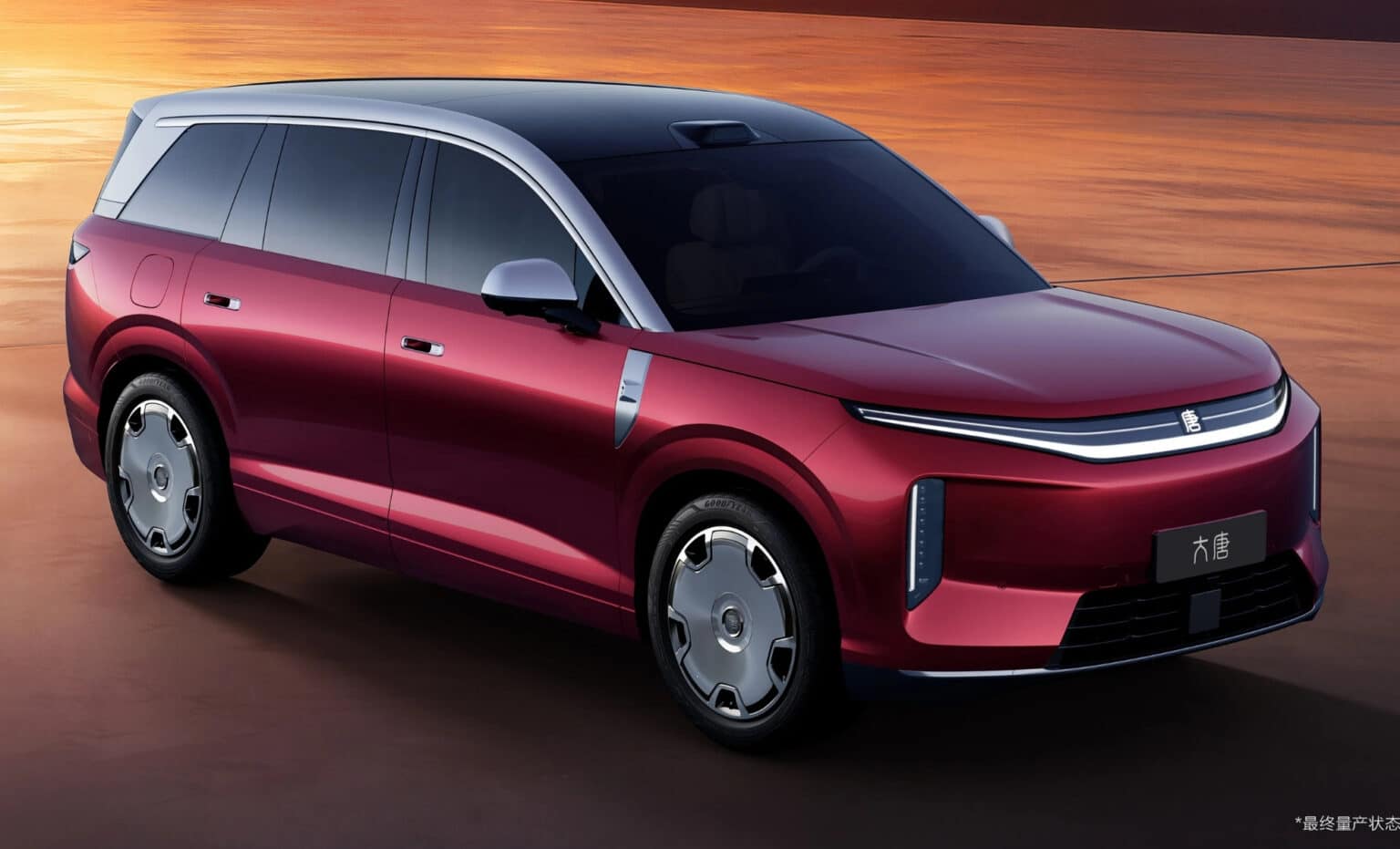 This New BYD Electric SUV Is Bigger Than a BMW iX and Built for Seven ...