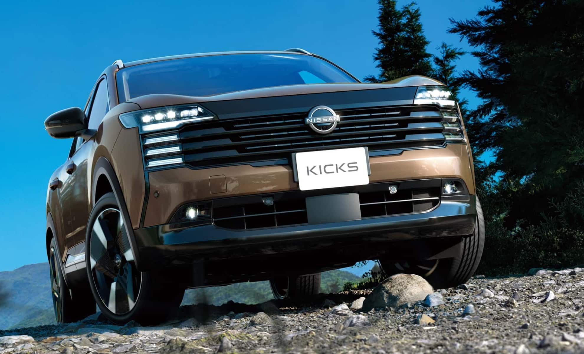Nissan Just Gave Its Smallest SUV a Hybrid Powertrain, But U.S. Drivers ...